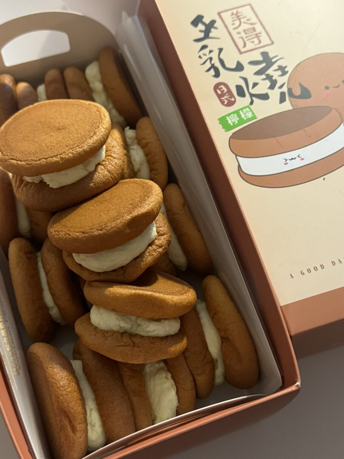 檸檬生乳燒 – 美德糕餅舖